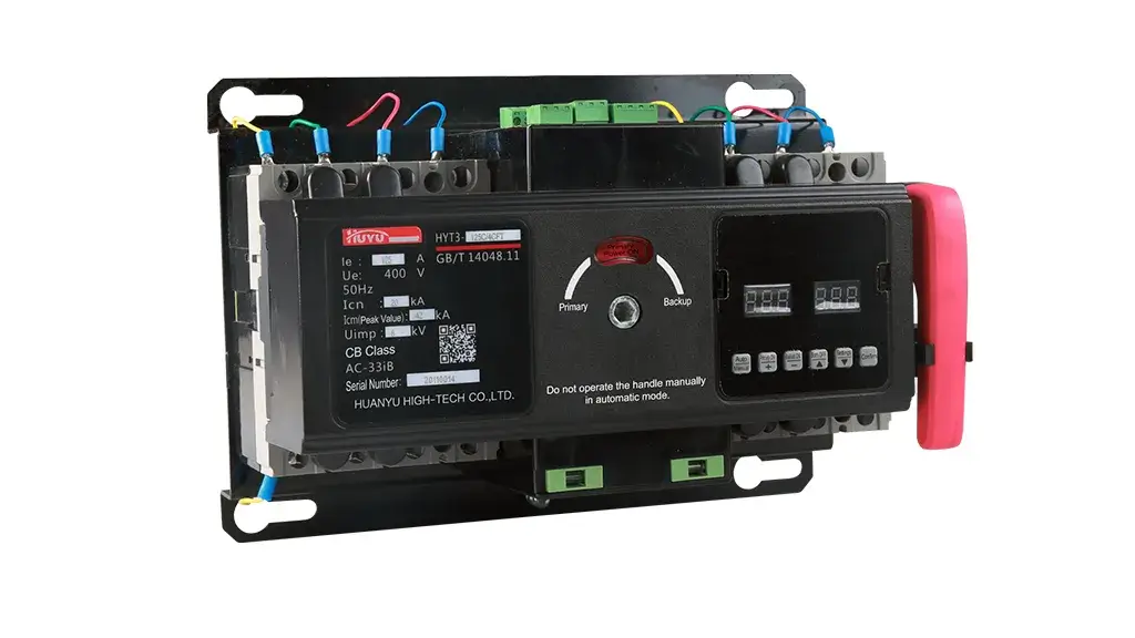 PC 级和 CB 级 ATS 之间有何区别？ - HUYU 电力